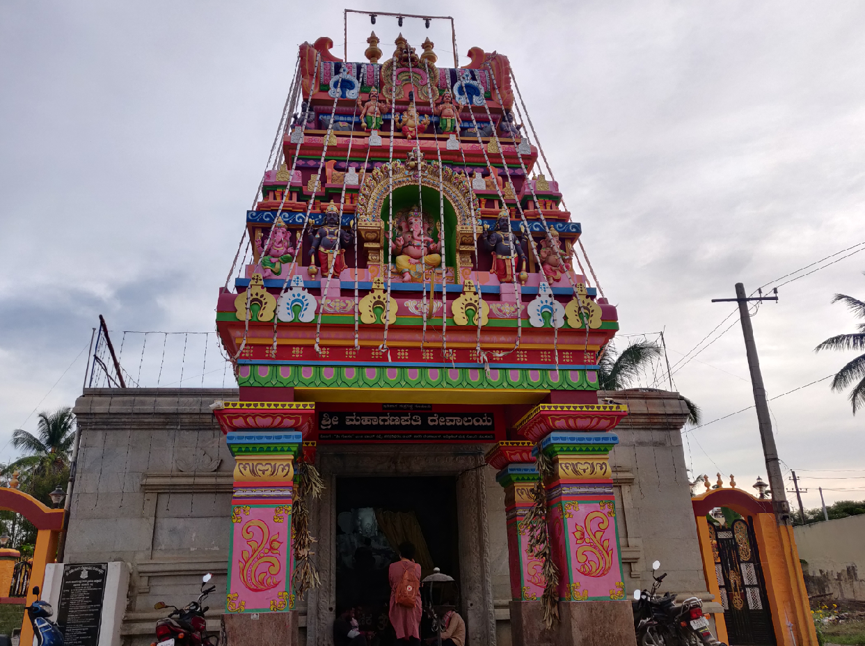 Gulur Ganesha and Kaidala, Tumkur: of unique temples and traditions ...